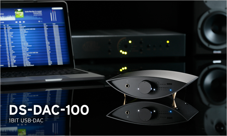 【新品消息】 Korg DS-DAC-100, DS-DAC-100m, AudioGate3.0